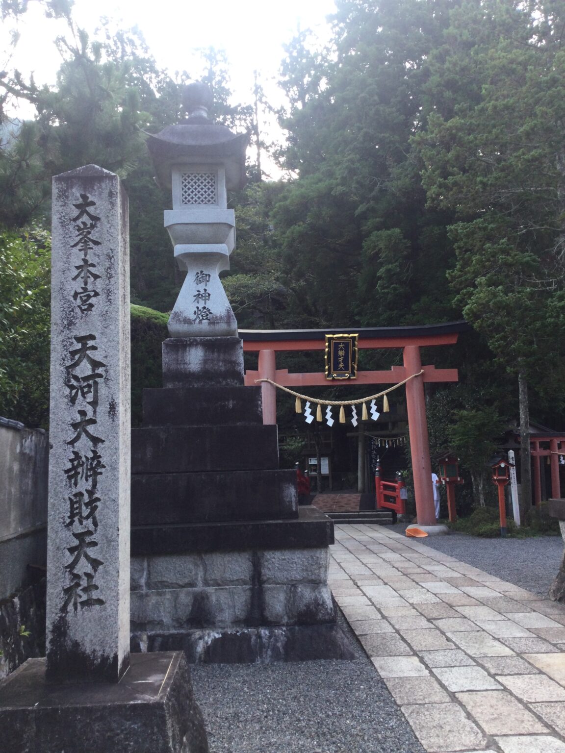 『天河神社』（京都奈良滋賀⑧） | ☆うさこの水の惑星探検日記☆